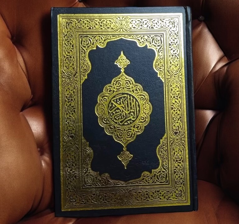 Quran & Books – ZIBRIL