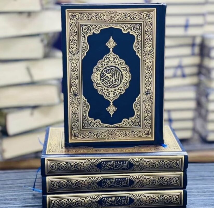Quran & Books – ZIBRIL